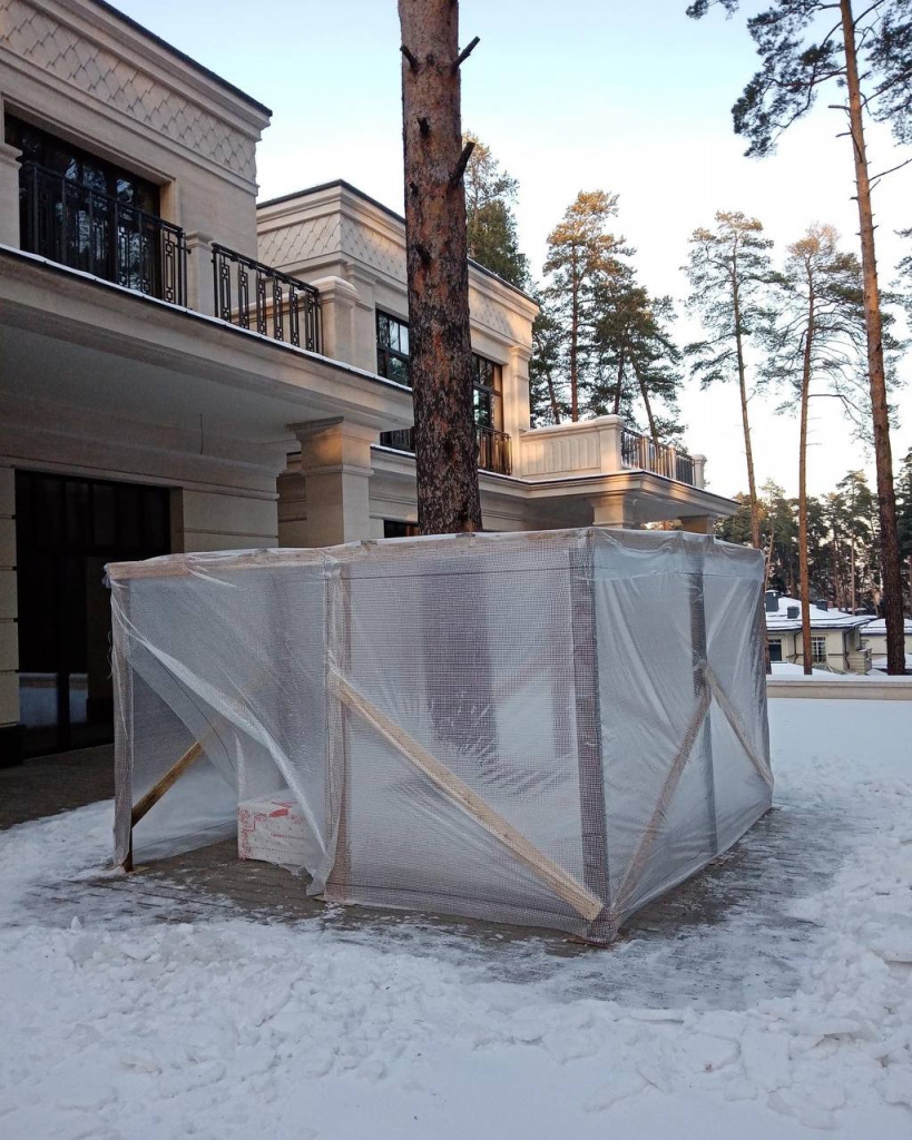 ALUMAX В ПОЛНОЙ ГАРМОНИИ С ПРИРОДОЙ